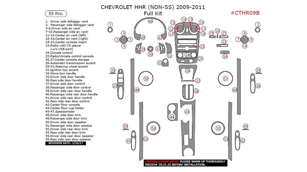 Chevrolet HHR (Non-SS) 2009-2011, Full Interior Kit, 55 Pcs.